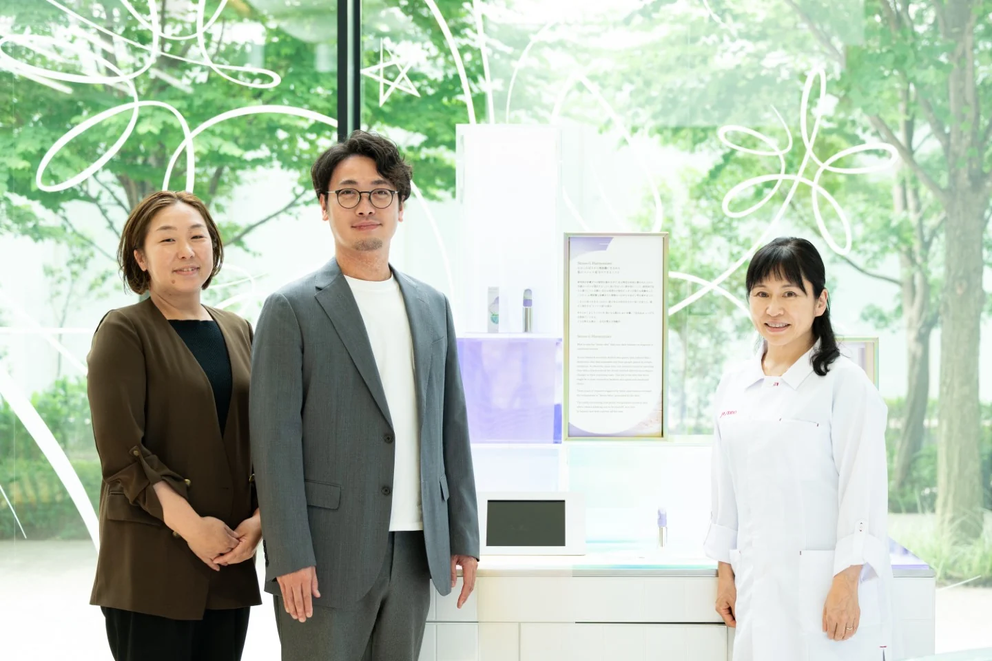 Topics | Shiseido Beauty Park | 資生堂