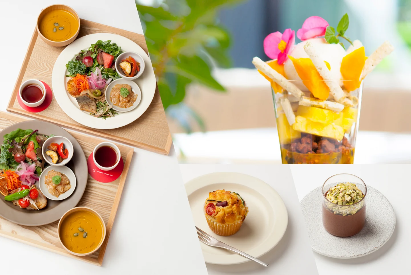 Notice: Summer Menu Launch | Shiseido Beauty Park | Shiseido